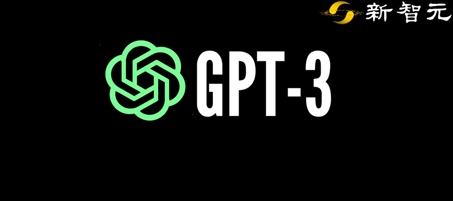 GPT-3开始收费！OpenAI官宣：我们只是完成伟大使命的必要成本_token