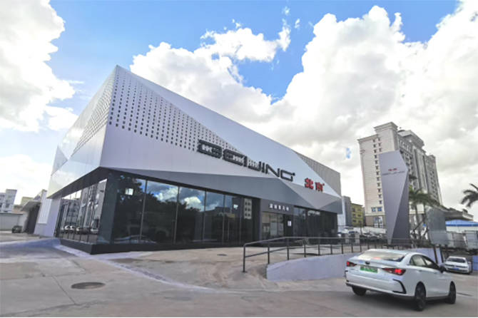 BEIJING汽车全新形象店升级，经销商店焕新演绎全新品牌理念_搜狐汽车_搜狐网