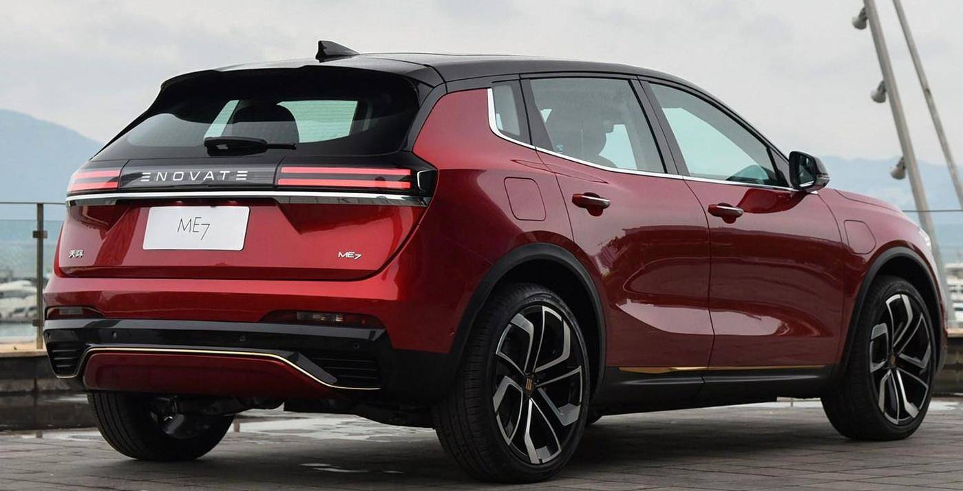 补贴后21.88万起售，最大续航530km，天际ME7上市_搜狐汽车_搜狐网