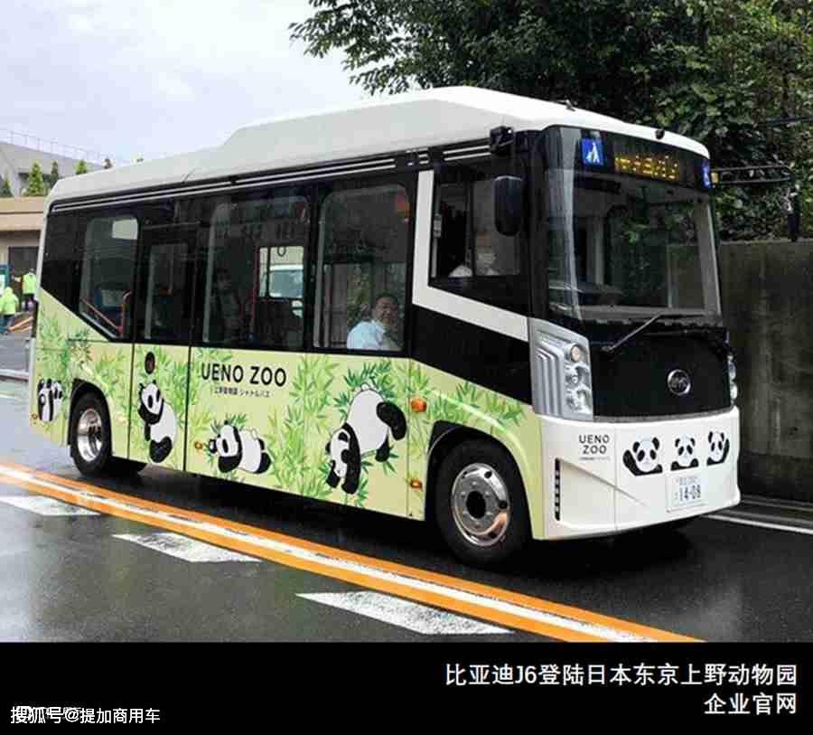 吉利新一代公交曝光，金旅北极星登场，337批新产品公示还有啥_搜狐汽车_搜狐网