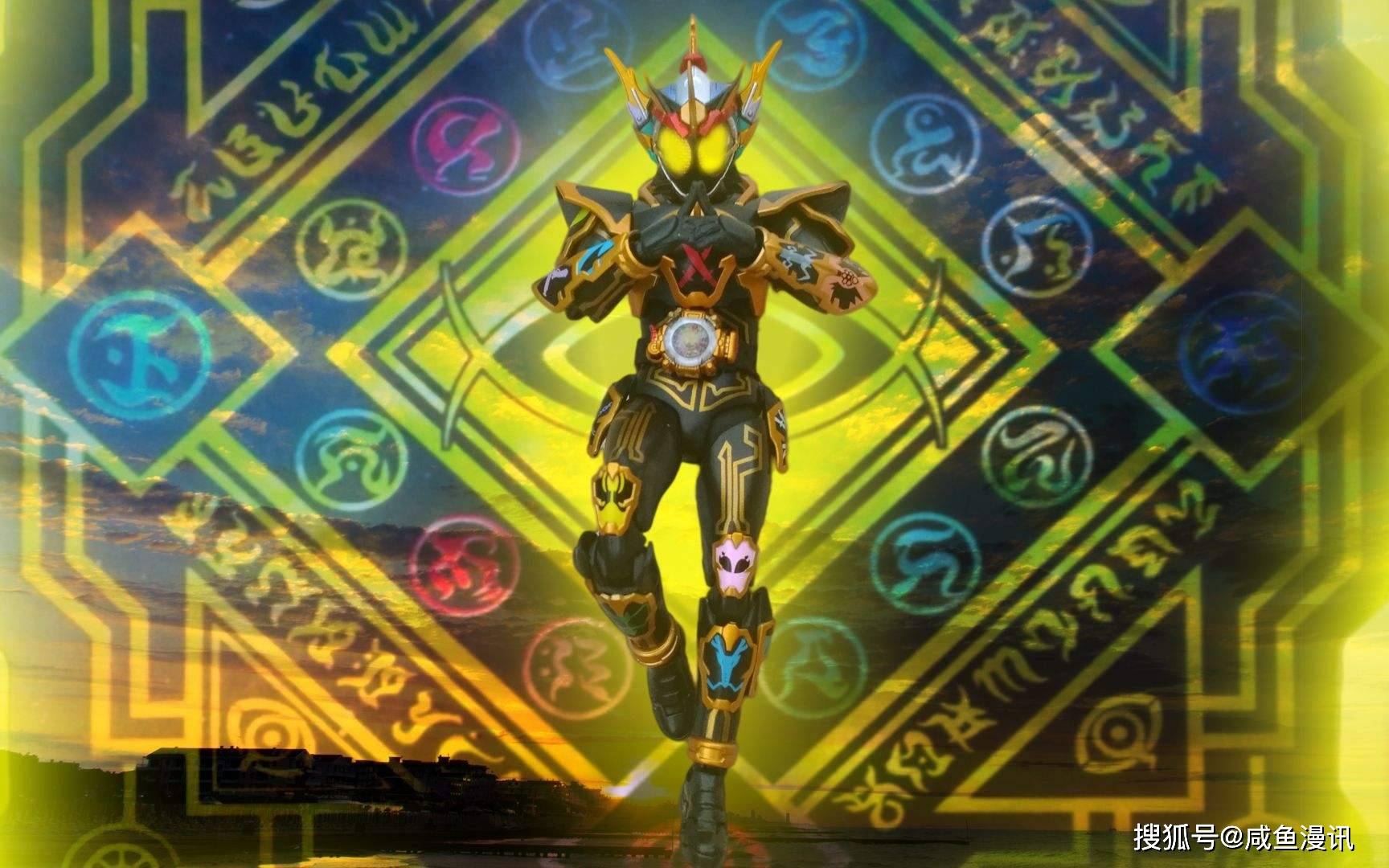 假面骑士：能够称得上大杂烩的骑士形态，他还被称为光宗耀祖_前辈