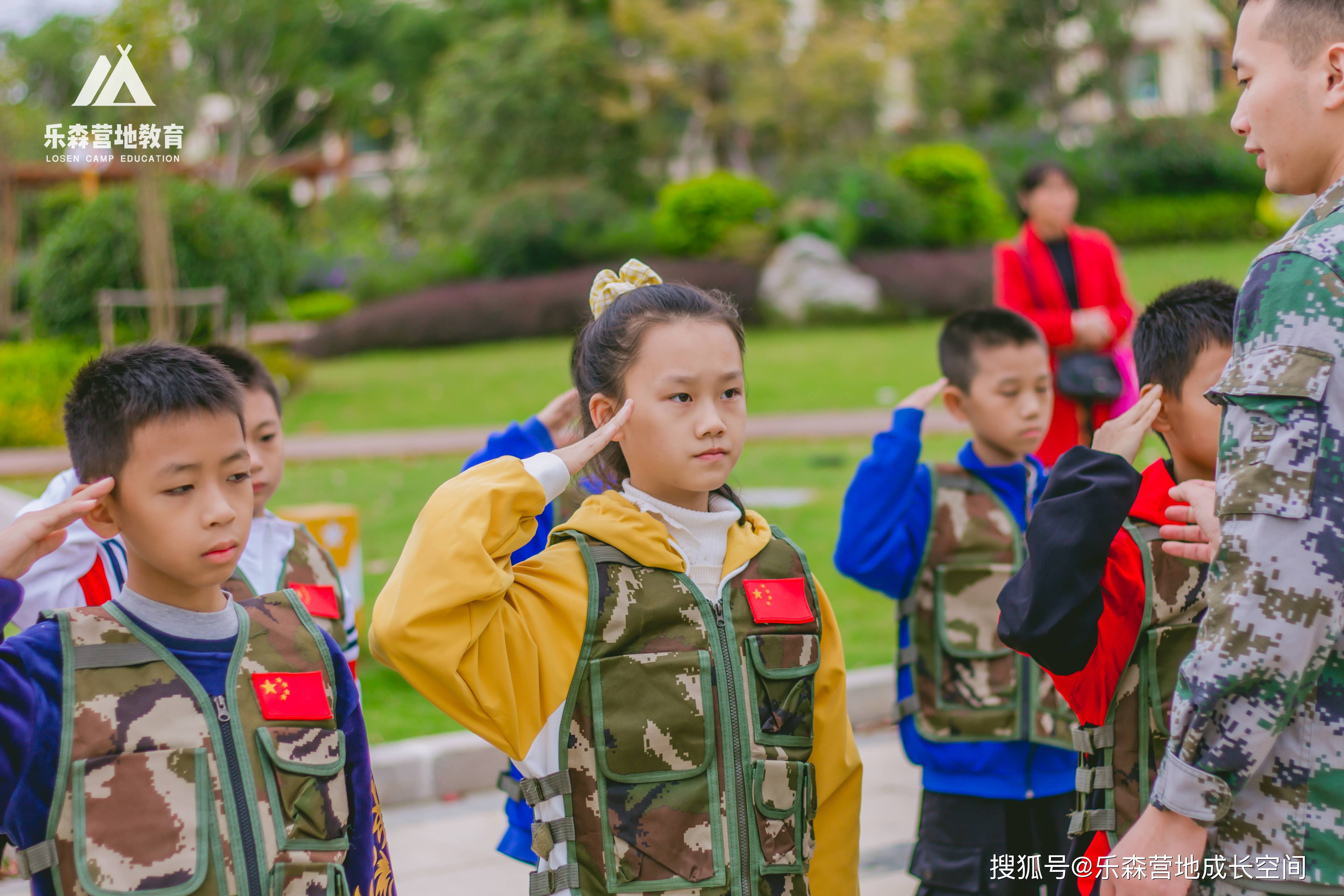 10.18瑞金真人cs活动户外活动剪辑-搜狐大视野-搜狐新闻