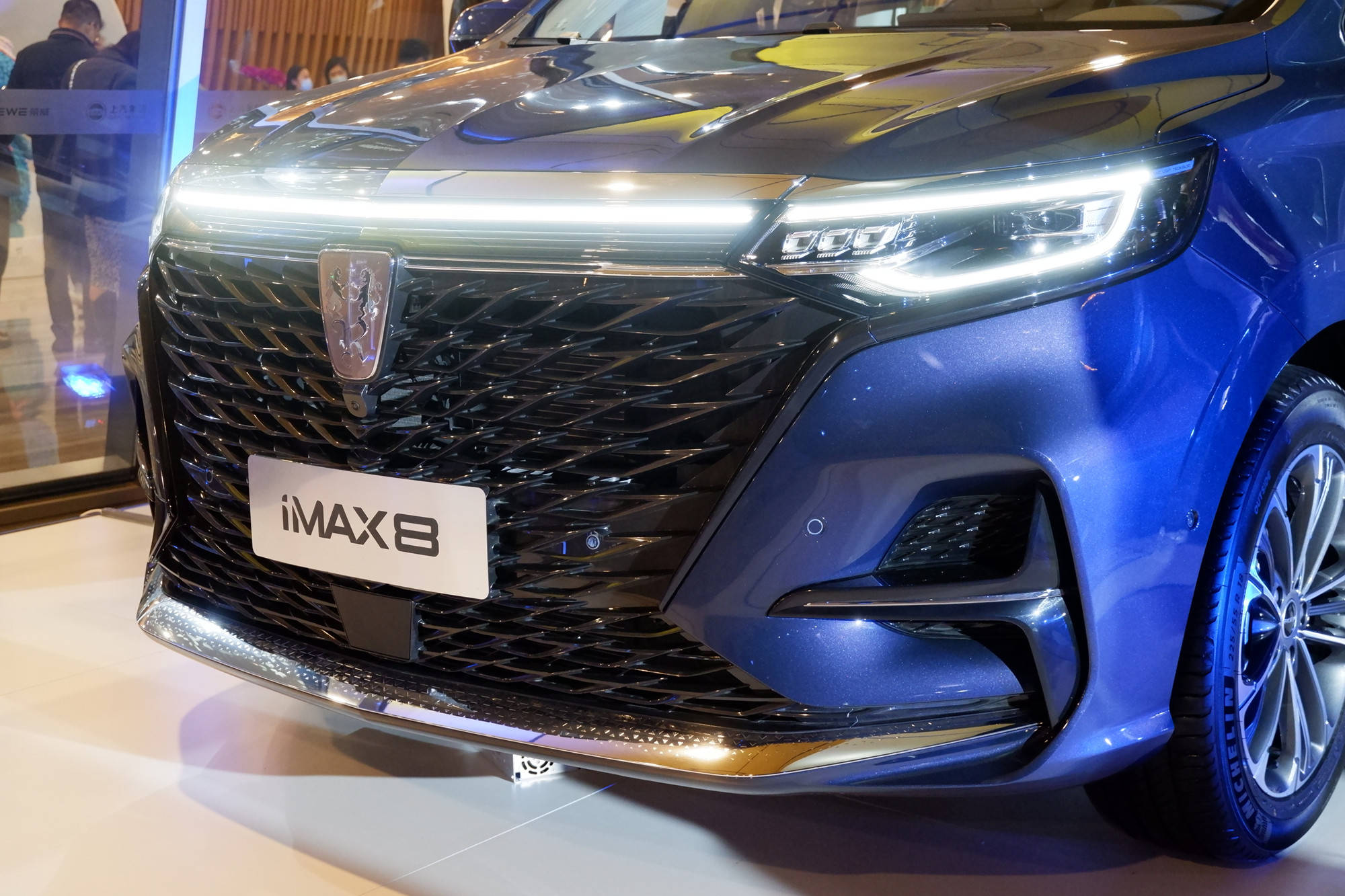 上汽荣威首款MPV荣威iMAX8正式上市，18.88万起-搜狐大视野-搜狐新闻