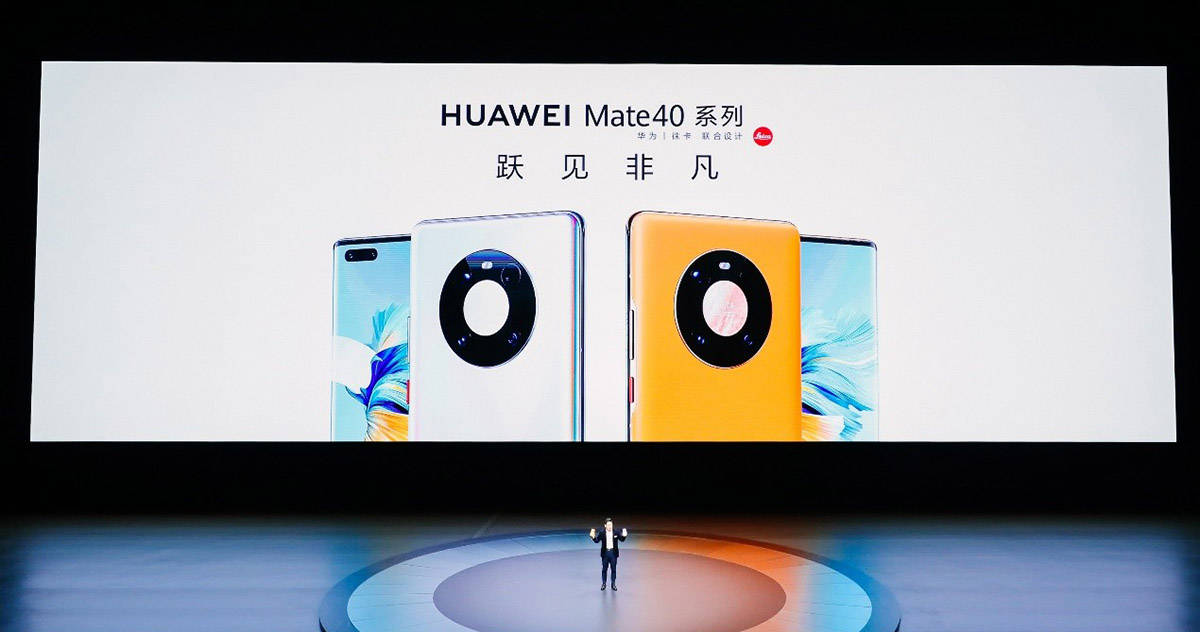 麒麟9000芯片加持的华为Mate40系列，尽力了！_技术