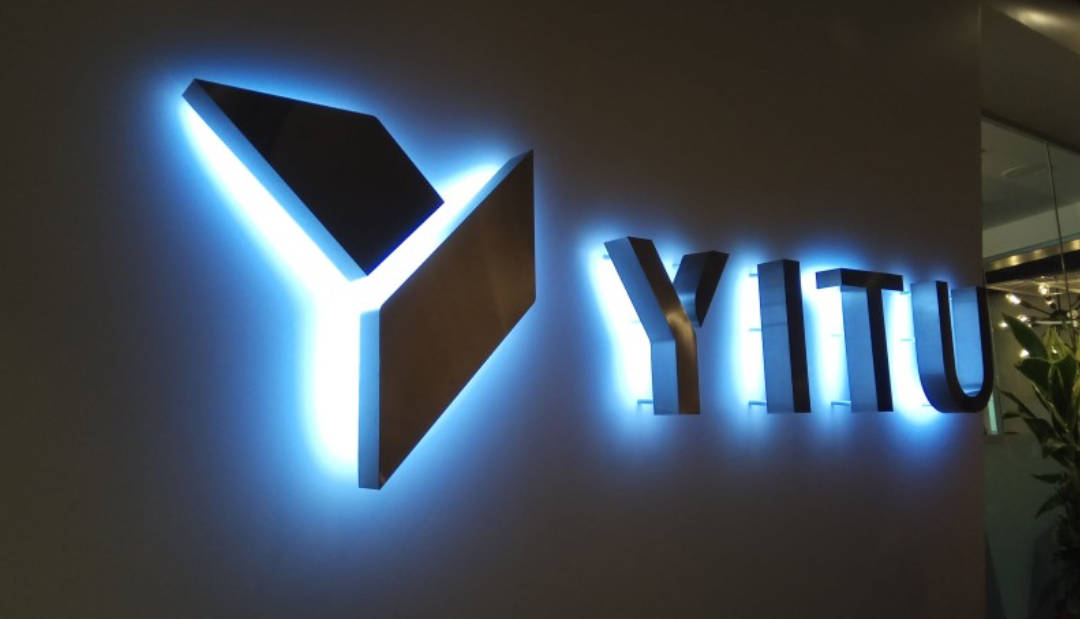 依图欲抢跑科创板上市：3年半时间烧钱73亿 募资频繁_朱珑