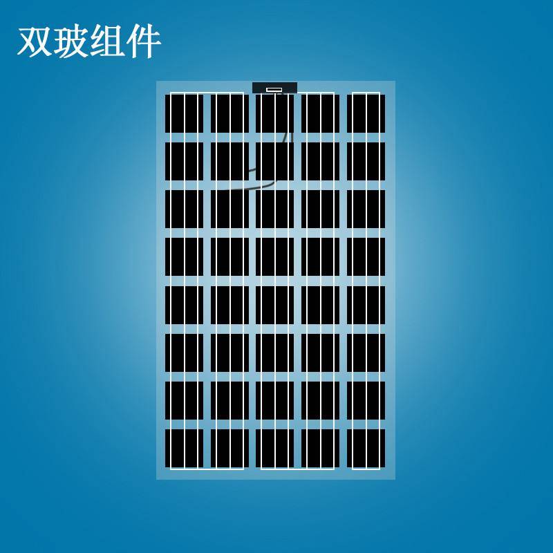 双玻组件在太阳能光伏电站中的应用_发电
