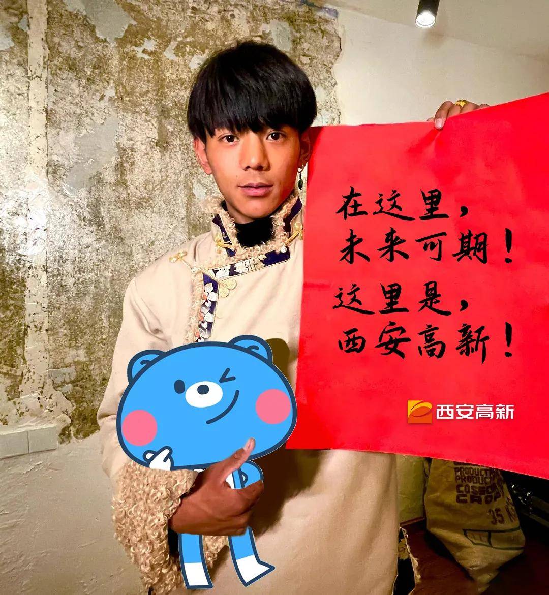 丁真，你有一份邀约，请注意查收！-搜狐大视野-搜狐新闻