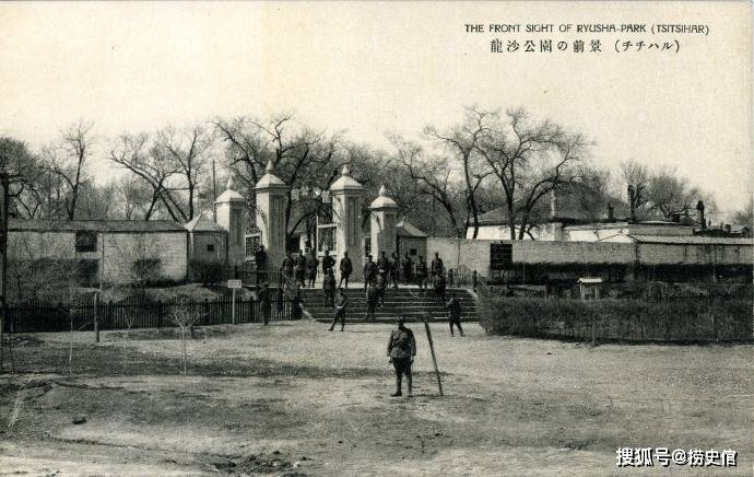 老照片，伪满时期齐齐哈尔街景-搜狐大视野-搜狐新闻