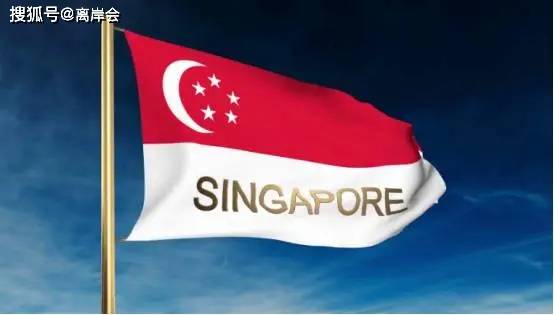 新加坡注册局（ACRA）2020新政策-搜狐大视野-搜狐新闻