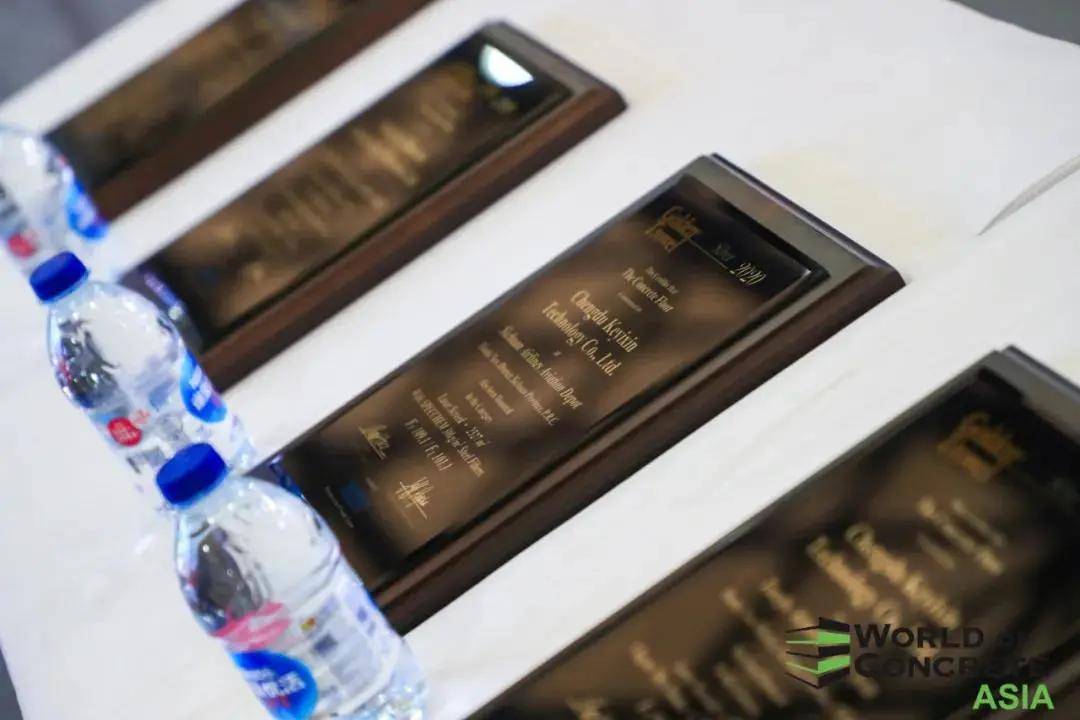 佩克TERAJOINT 助力2020亚洲金镘刀奖获奖项目_搜狐网