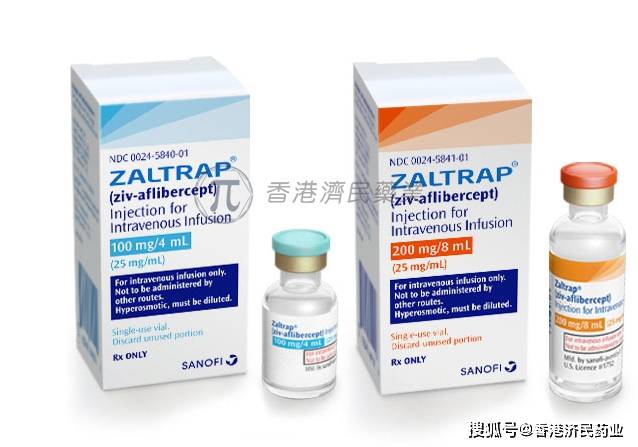 成人结直肠癌靶向药阿柏西普ZALTRAP(ziv-aflibercept)中文说明书_mg