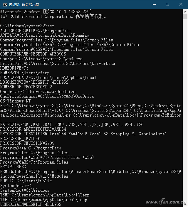 系统小技巧：彻底弄懂Windows 10环境变量_路径