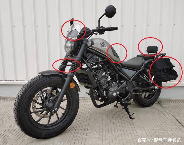 新大洲-本田制造的CM300曝光，多个改装选配版本，量产交付可期_搜狐汽车_搜狐网