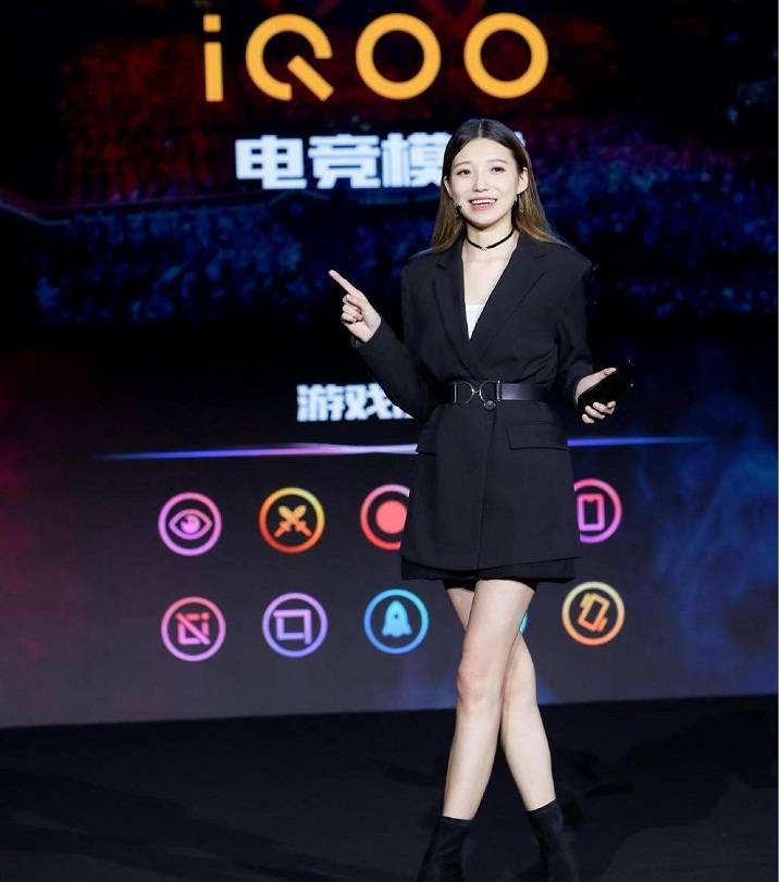 iQOO 7，KPL（王者荣耀职业联赛）官方比赛用机-搜狐大视野-搜狐新闻