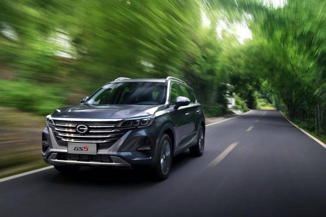 传祺GS5：众里寻TA_搜狐汽车_搜狐网