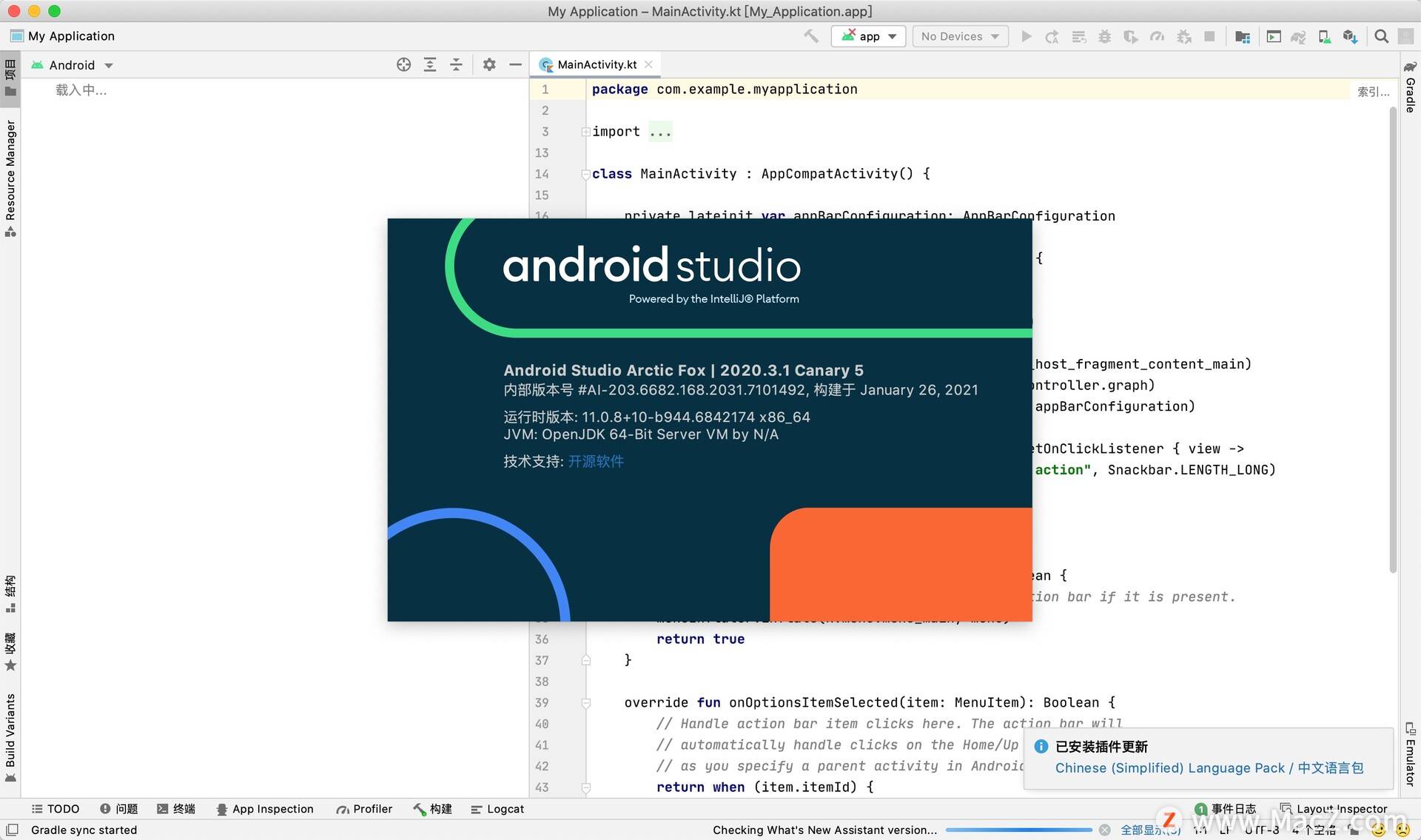 Android Studio for macAndroid开发软件_应用