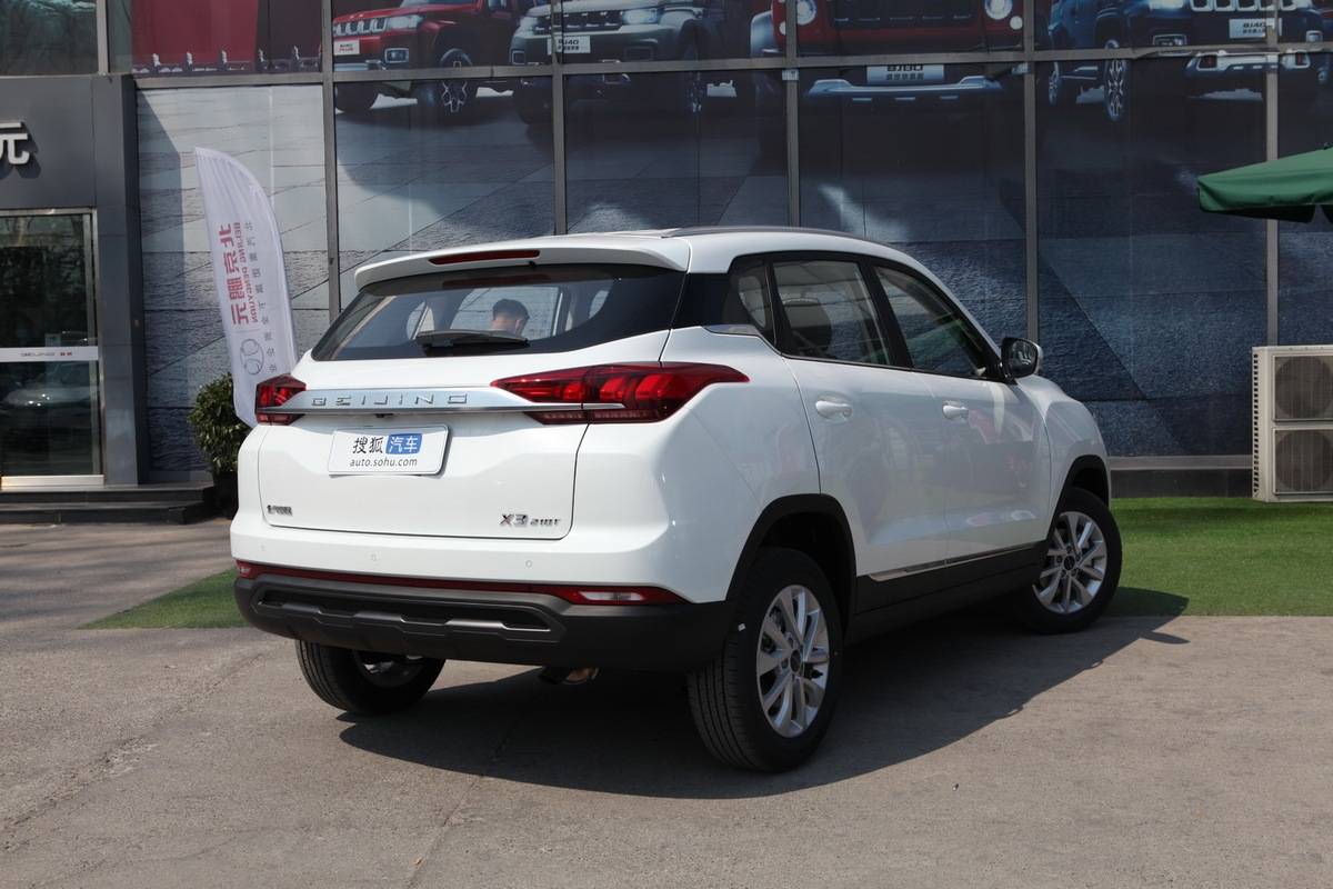 售5.99-8.79万元 新款BEIJING-X3上市_搜狐汽车_搜狐网