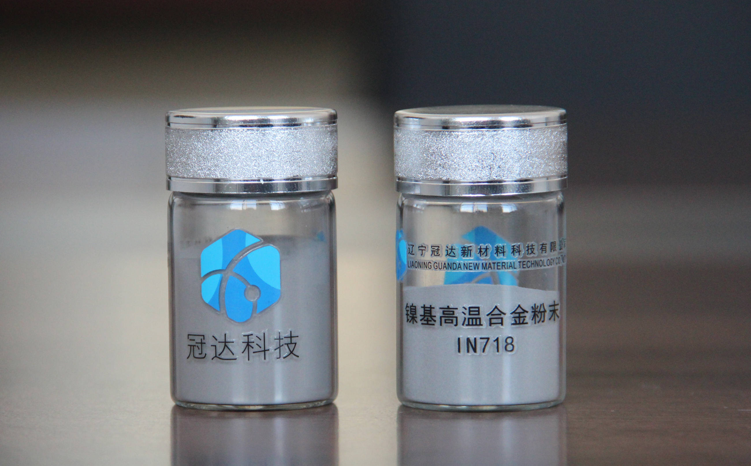 IN718：增材制造领域应用最广泛的高温合金材料_部件