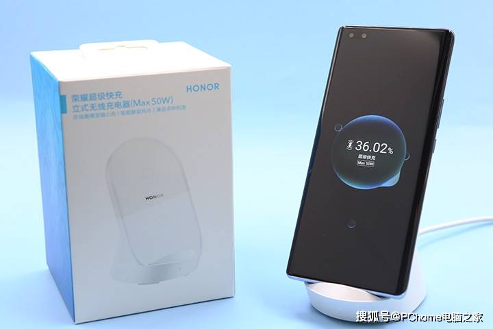 散热好效率高 荣耀V40 50W无线超级快充体验_充电