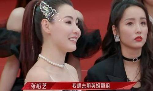 浪姐2决赛分组名单 那英容祖儿对抗周笔畅杨丞琳争输赢李菲儿
