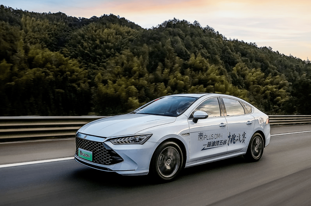 号称“燃油轿车颠覆者”的秦PLUS DM-i，到底有啥底气？_搜狐汽车_搜狐网