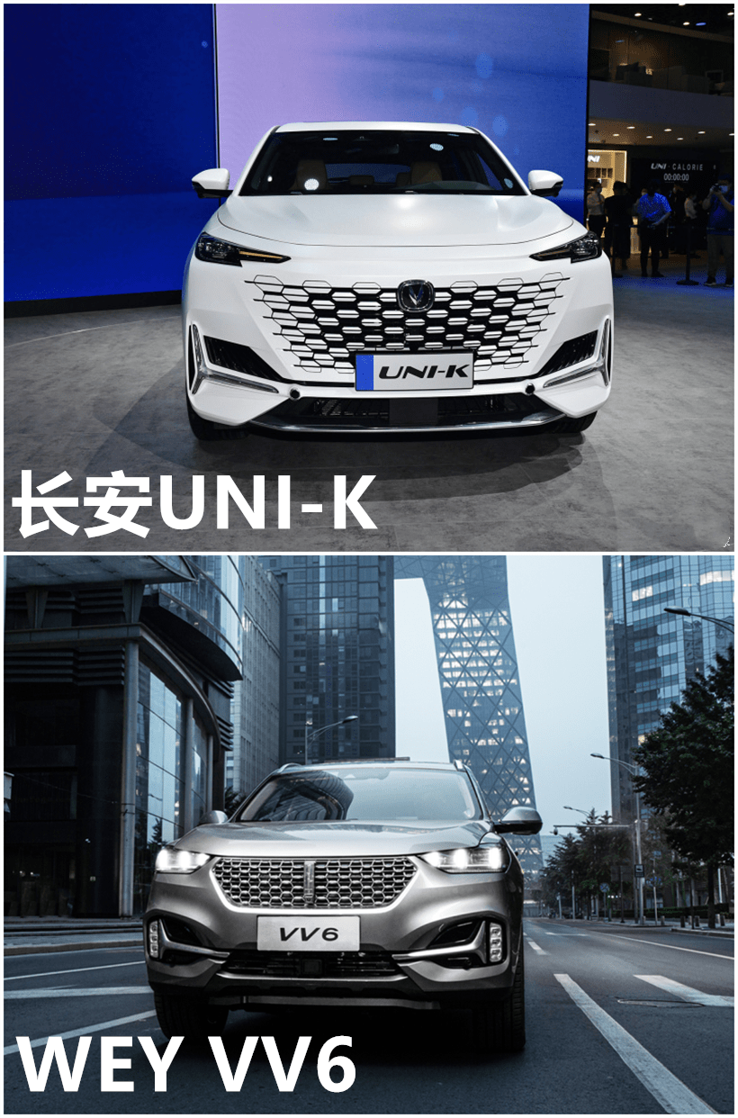 WEY VV6、UNI-K硬碰硬，全面对比后，体验派选择了它_搜狐汽车_搜狐网