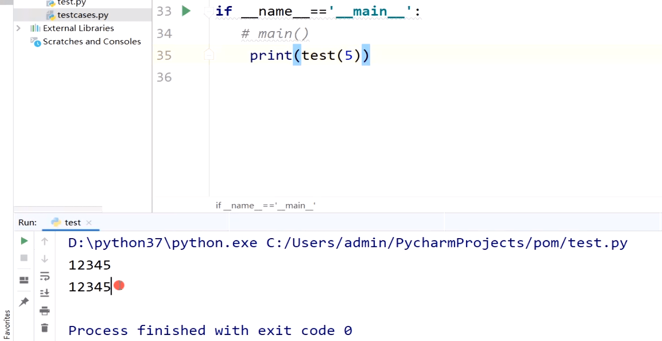 用python循环，输出1+11+111+1111+11111的值-搜狐大视野-搜狐新闻