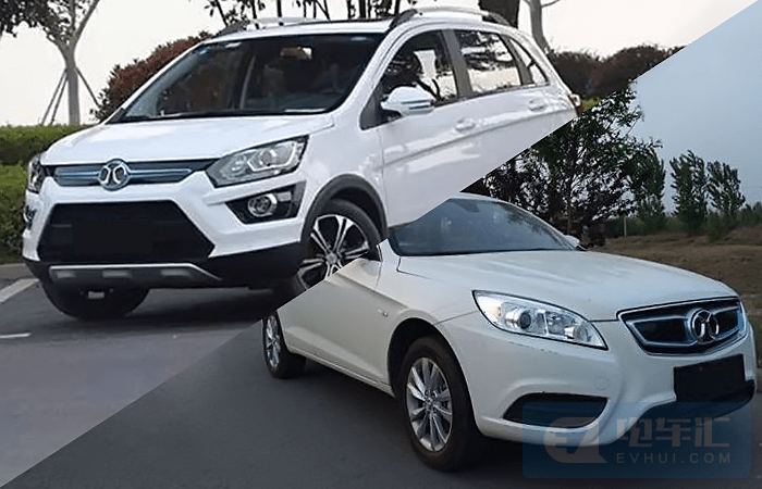 北汽共计召回31963辆EX360和EU400纯电动汽车_搜狐汽车_搜狐网