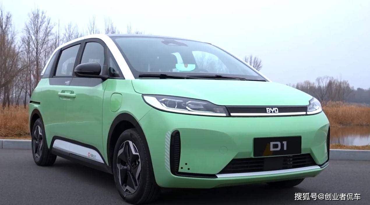 2021比亚迪全新紧凑级MPV-D1交付使用，轴距2.8米，右侧配侧滑门_搜狐汽车_搜狐网