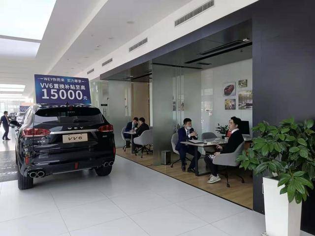 探店 | 带你打卡超火的WEY 4S店，深度了解网红车坦克300_搜狐汽车_搜狐网