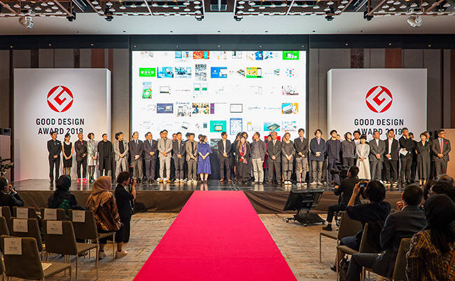 赛事资讯 | 2021年日本G-mark设计大奖开始报名_获奖