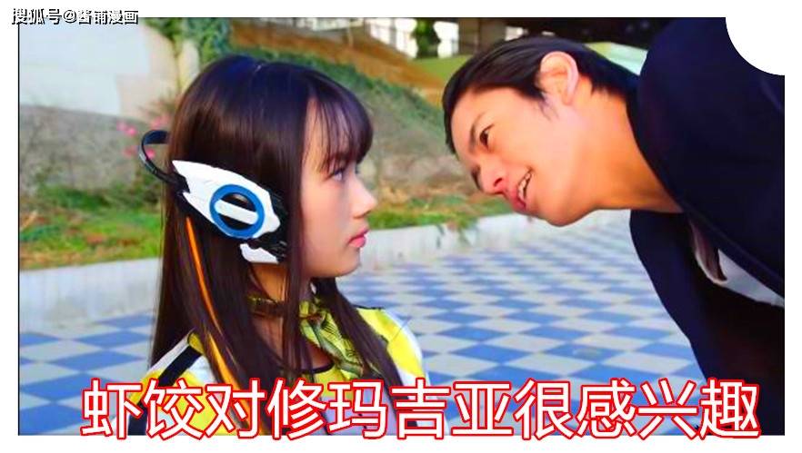 《假面骑士》新外传，骑士Genm再出场，檀黎斗与骑士ZAIA大对决_玛吉亚