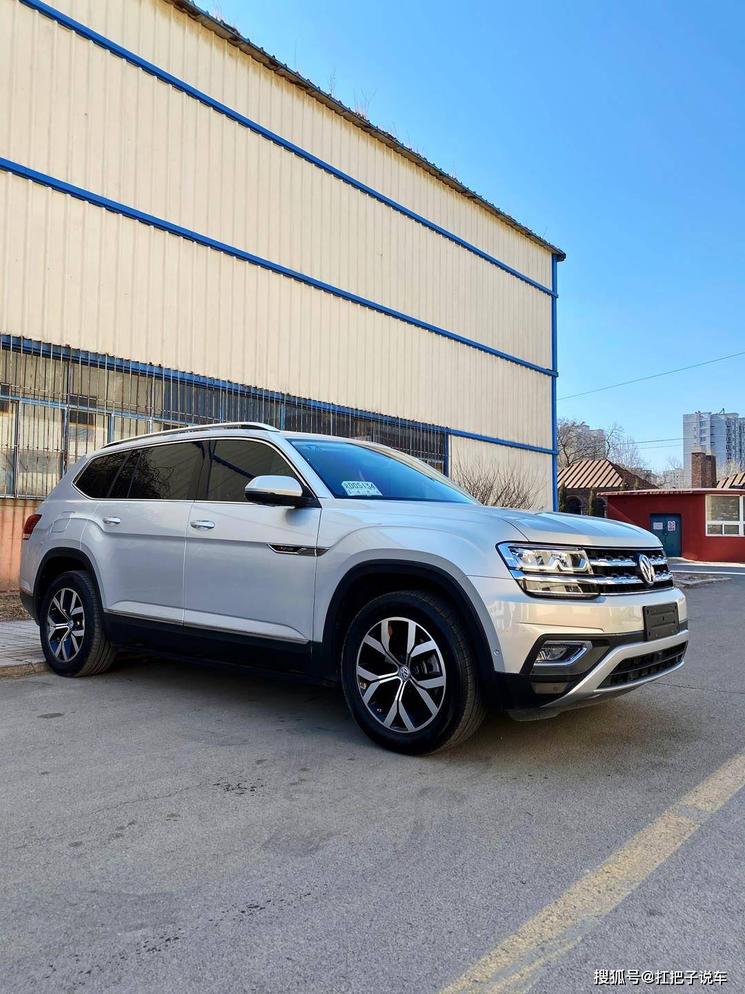 大众实力SUV，配2.5T V6发动机，车长5米多，连汉兰达都输给它_搜狐汽车_搜狐网