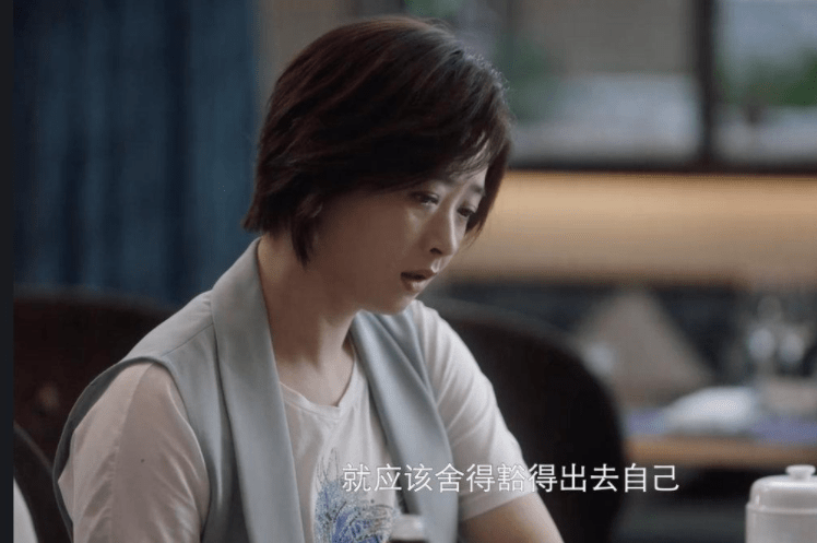 正在播放文轩探花蜜月