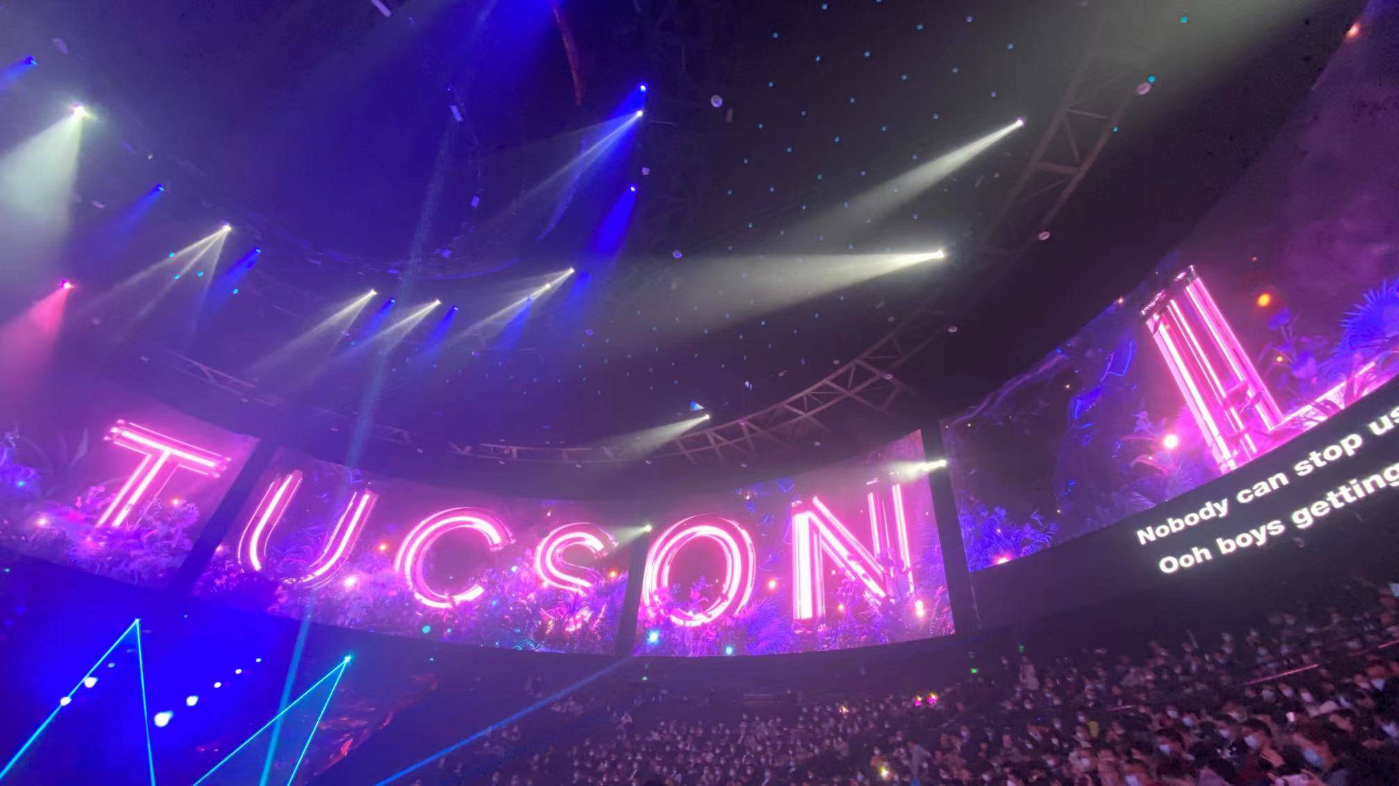 iGMP平台首款SUV 北京现代途胜L16.18万起 搭载CVVD连续可变气门_搜狐汽车_搜狐网