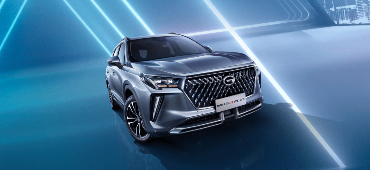 上海车展丨什么？2.0T的传祺GS4 PLUS有390牛米？_搜狐汽车_搜狐网