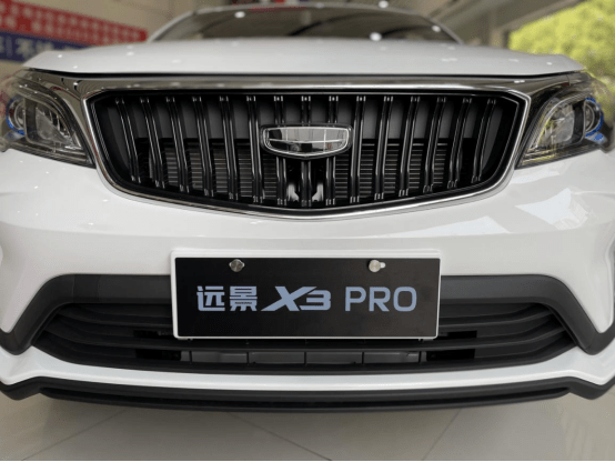 吉利远景X3 PRO昆明中机吉利4S店到店_搜狐汽车_搜狐网