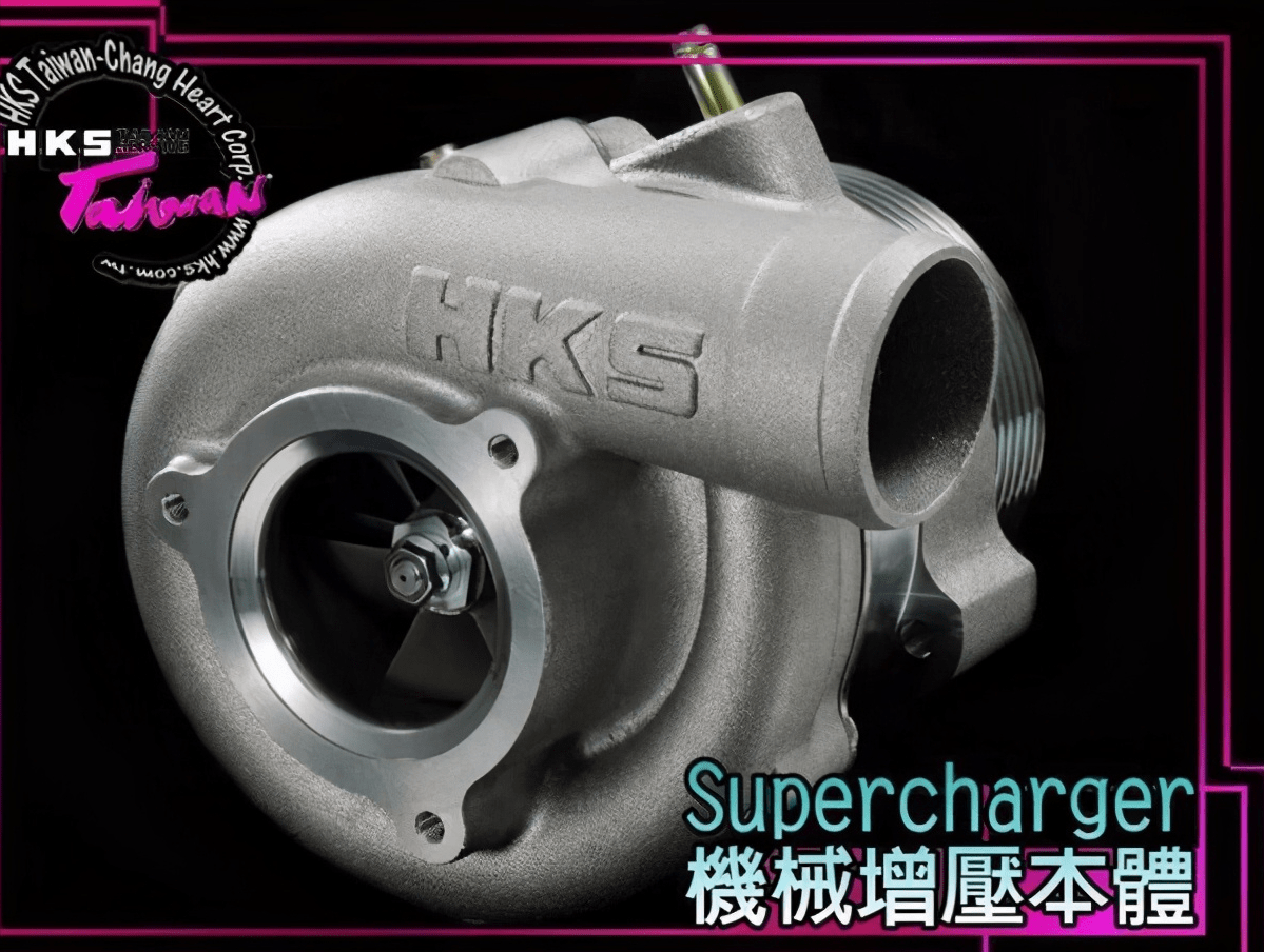 帕杰罗V93改装HKS机械增压，动力提升40%，山猫变“饿猫”不一般_搜狐汽车_搜狐网