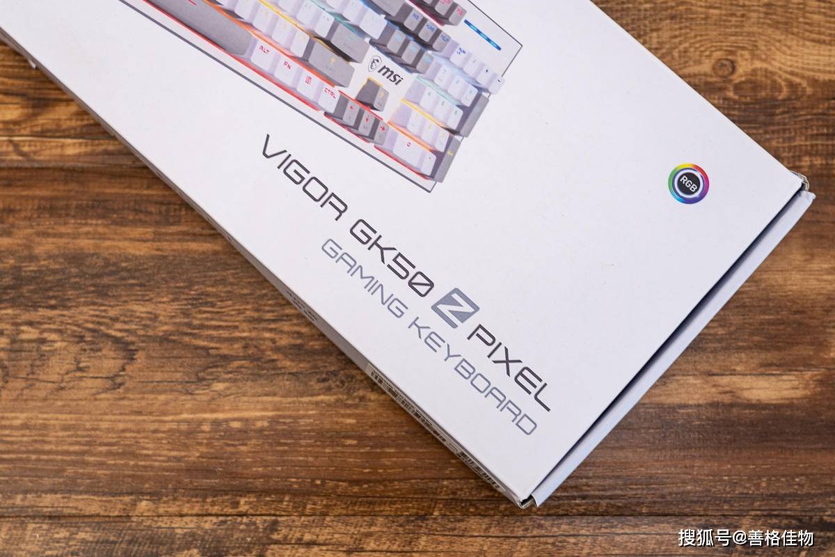 入门机械键盘选择，百元档最高性价比，微星GK50Z PIXEL体验分享_方面