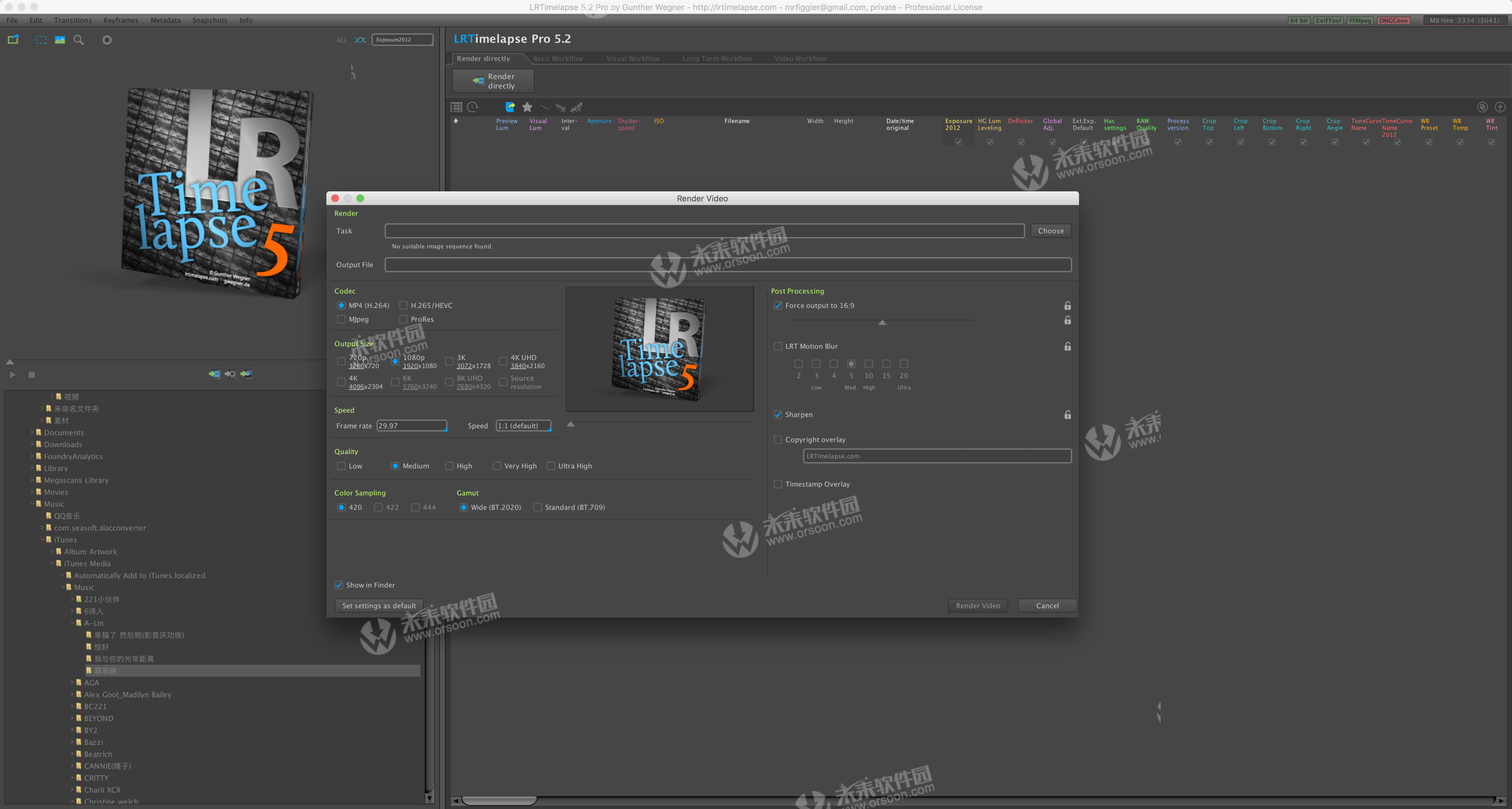 Mac延迟摄影渲染软件：LRTimelapse 5 新增功能_序列