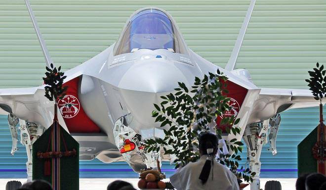 日本F35战机首次坠毁，最担心的竟是日本民众，联名上书或要停飞_方面