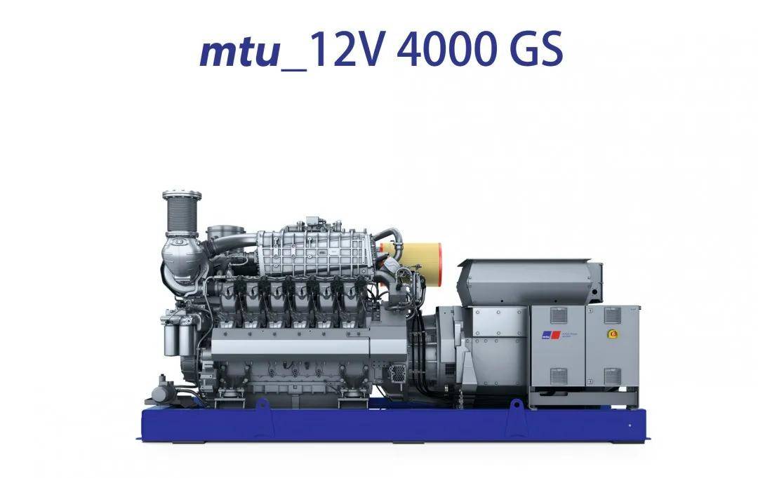 清洁高效，绿色革命丨mtu燃气发电机组助力行业可持续发展_生物
