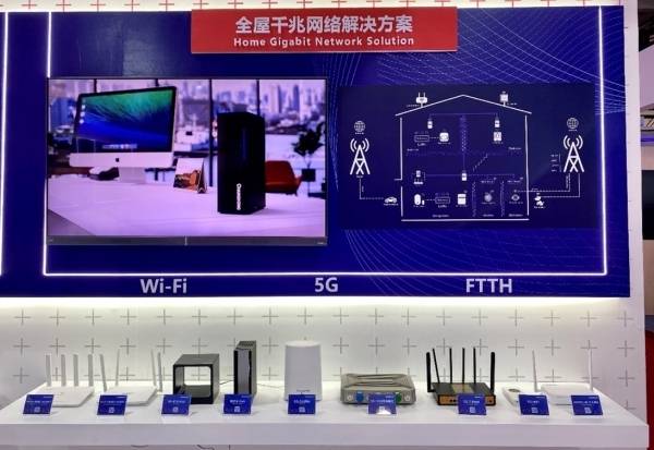 “新5G，致8K” 长虹网络科技 CCBN2021展靓妆