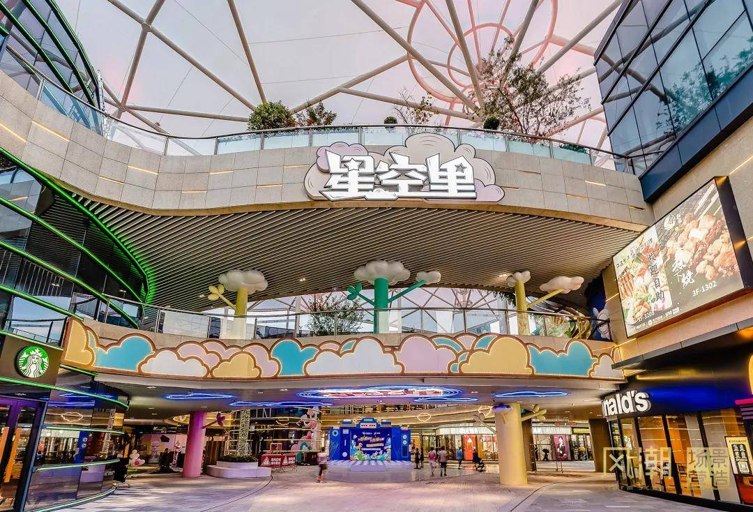 【杭州融创InS.park】整个杭州的潮场氛围感，终于在这里get到了_场景