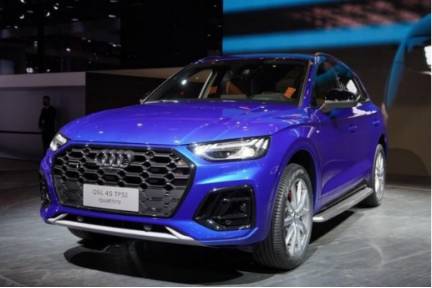 全新奥迪Q5L震撼来袭，外型内秀，霸气侧漏，售价39.68万起！_搜狐汽车_搜狐网