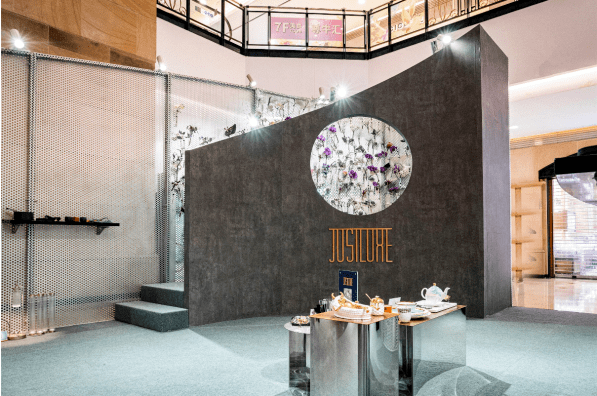 轻奢生活方式平台JUSTLUXE生活美学展精致来袭_手机搜狐网