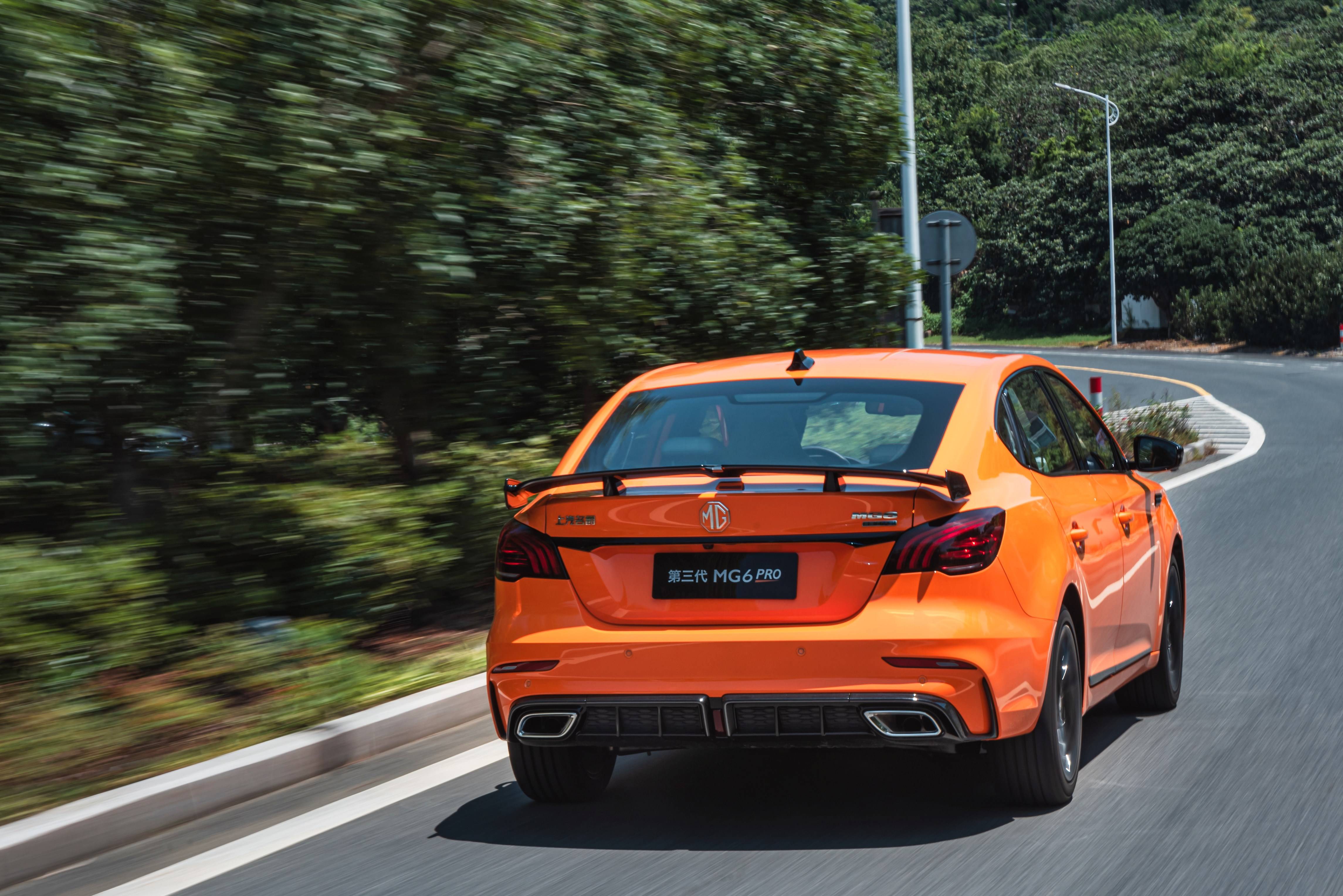 谈运动、跑赛道，第三代名爵MG6 PRO有话对年轻人说_搜狐汽车_搜狐网