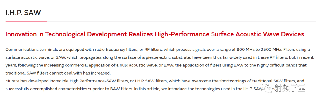 IHP-SAW声波滤波器的性能究竟有多牛？-搜狐大视野-搜狐新闻
