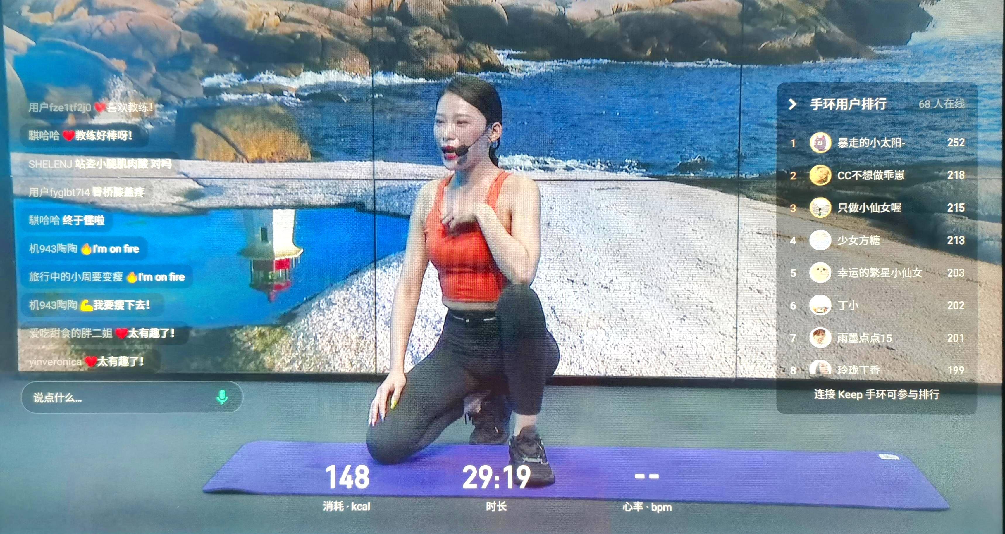 爱骑行？爱健身？翻转我有——Keep 智能动感单车C1 Pro 体验_搜狐汽车_搜狐网