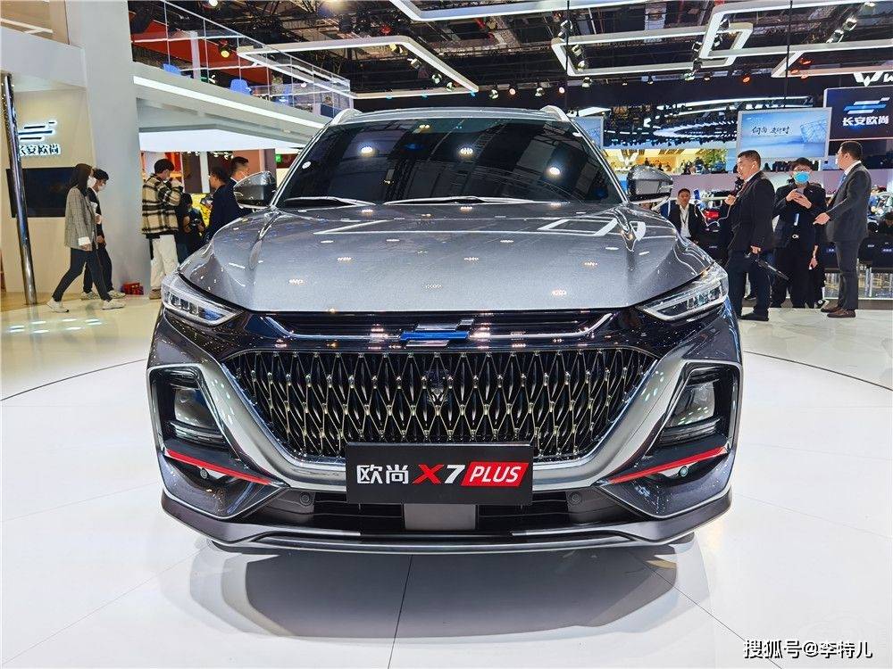 欧尚X7PLUS正式预售，7.99-13.59万，全系标配最强1.5T蓝鲸动力_搜狐汽车_搜狐网